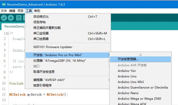 在 Arduino Ide 中安装 Esp8266 开发板支持 Aahgo